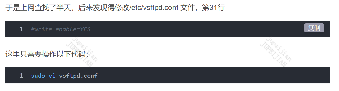 Vsftpd 上传文件出现“550 Permission Denied”ubuntu 550permission Denied Csdn博客 