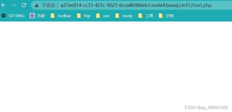 Buuctf Bjdctf2020 Zjctf,不过如此1做题记录 Bjdctf2020 Zjctf不过如此 1 Csdn博客