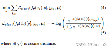 一种无监督语义分割算法：Unsupervised Semantic Segmentation using Invariance and Equivariance in Clustering ...