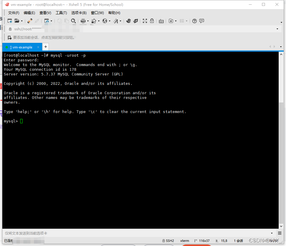 连接Linux中的Mysql报错2013 - Lost connection to MySQL server at reading initial communication packet解决 ...