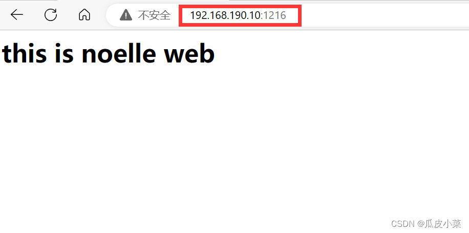 Docker Compose单机容器集群编排 Docker Compose 集群方式 Csdn博客