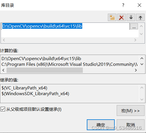OpenCV配置VS2019以及Debug和Release切换_opencv release-CSDN博客