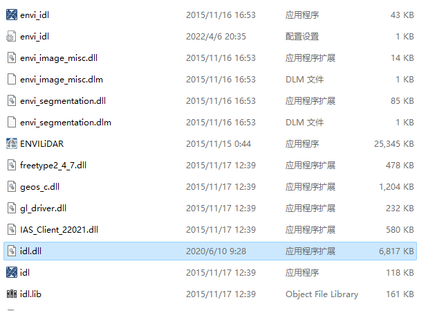 ENVI5.3软件资源与安装教程（64bit）_envi5.3idl文件复制到哪里-CSDN博客