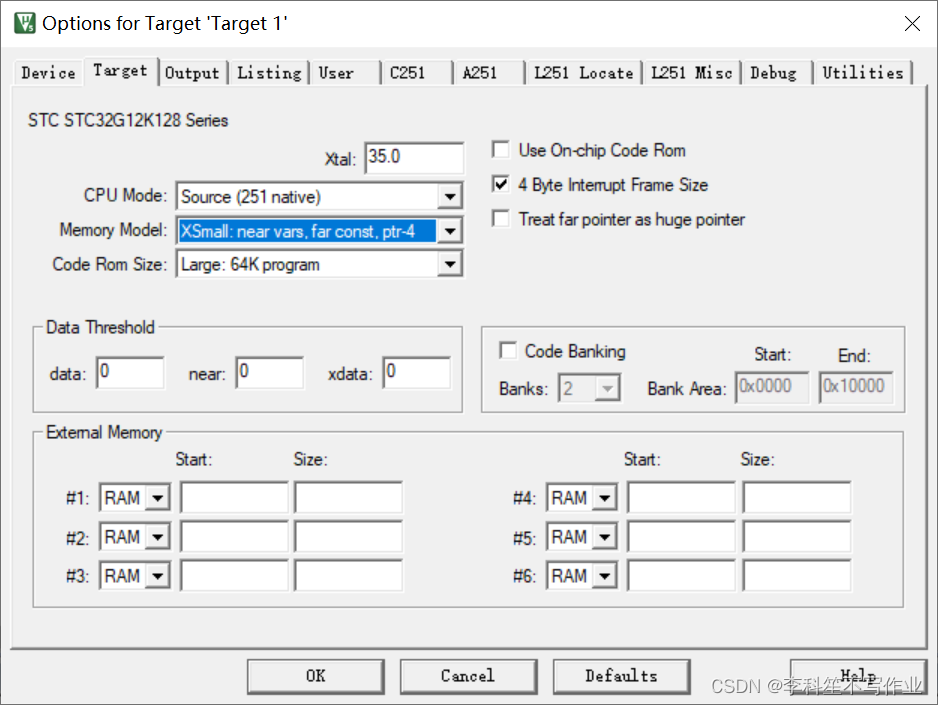 为STC32单片机搭建开发环境-CSDN博客