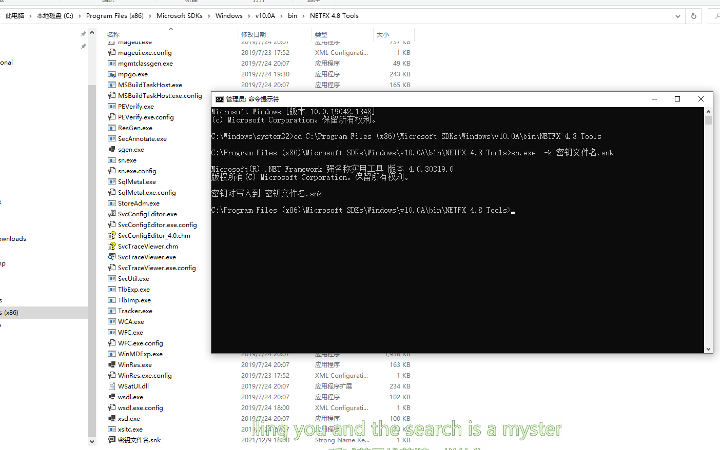 winfrom程序“加壳”_winform加壳工具-CSDN博客