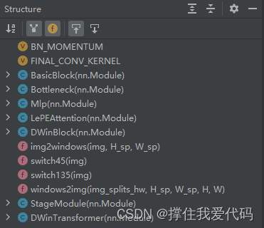 解决TypeError: ‘bool‘ object is not callable_typeerror: 'bool' object is ...