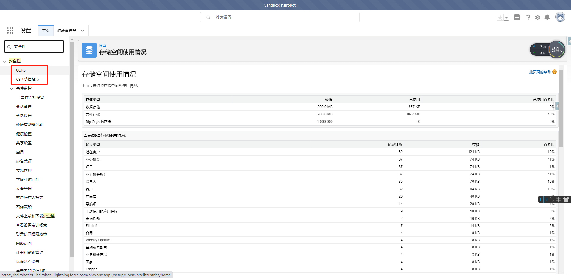 salesforce lwc页面上传PDF文件增加水印真实有效（支持上传大文件，理论2G）_salesforce pdf 水印-CSDN博客