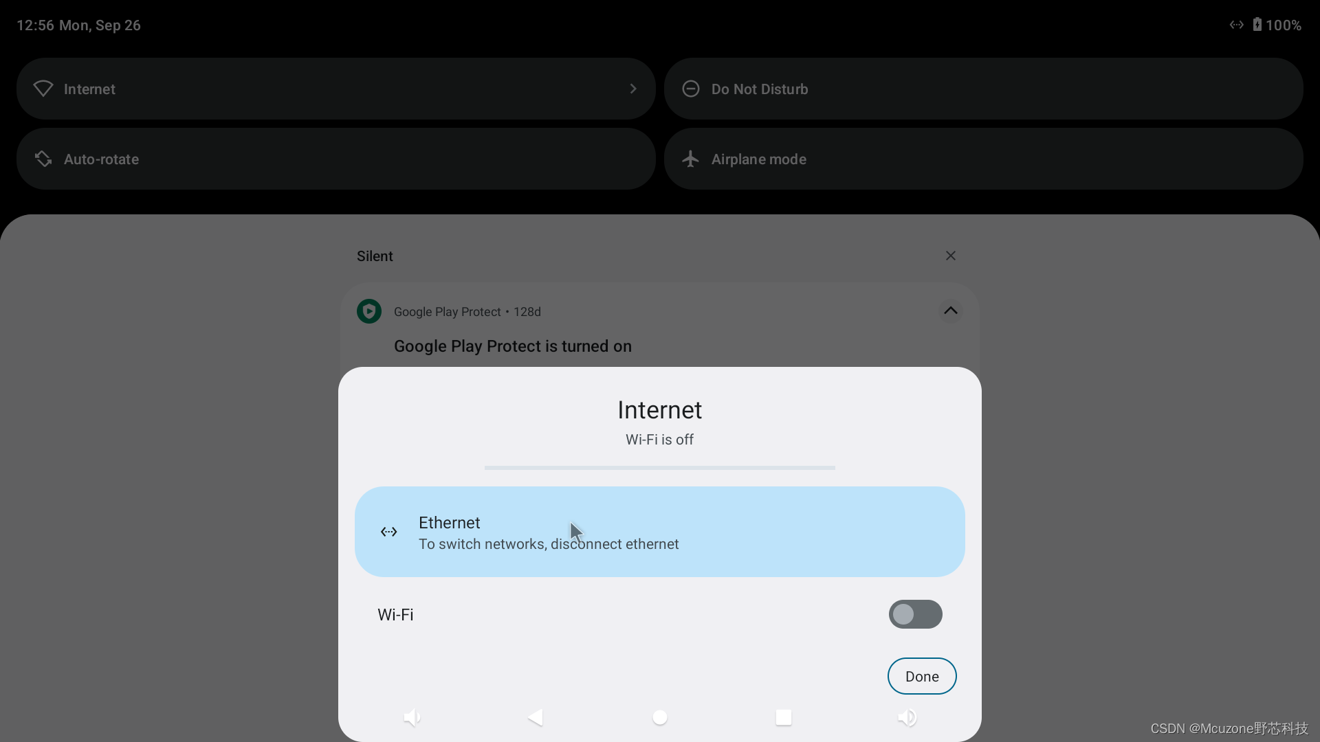 R5S RK3568运行安卓12搭配即插即用免驱免拨号的4G LTE模组测速演示_r5s刷安卓12-CSDN博客