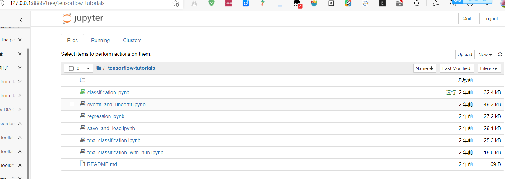 WSL2安装nvidia-docker-CSDN博客