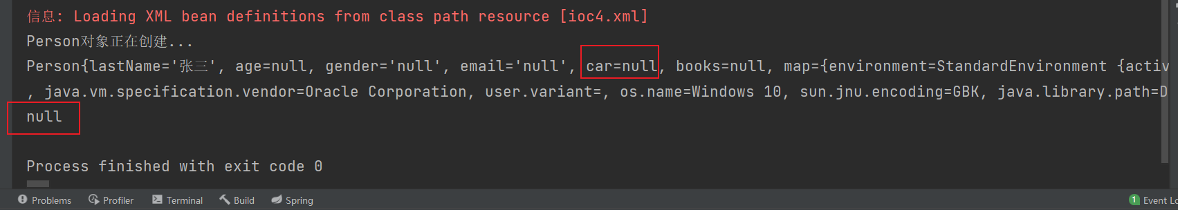 学习Spring的第3天_@data 默认转大写-CSDN博客
