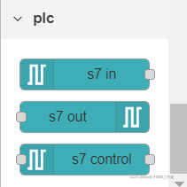 Node-RED系列（二七）：扩展节点之s7节点的使用说明_node-red s7-CSDN博客