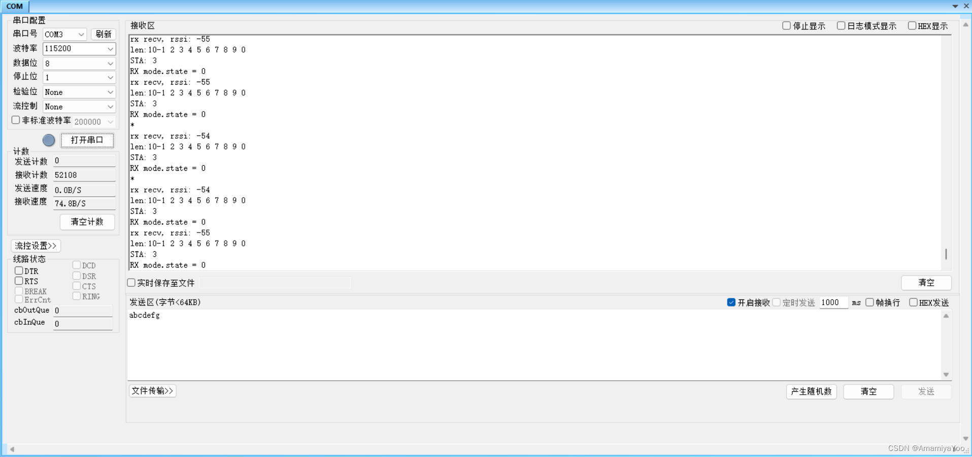 WCH CH582M 蓝牙例程 RF_PHY记录-CSDN博客