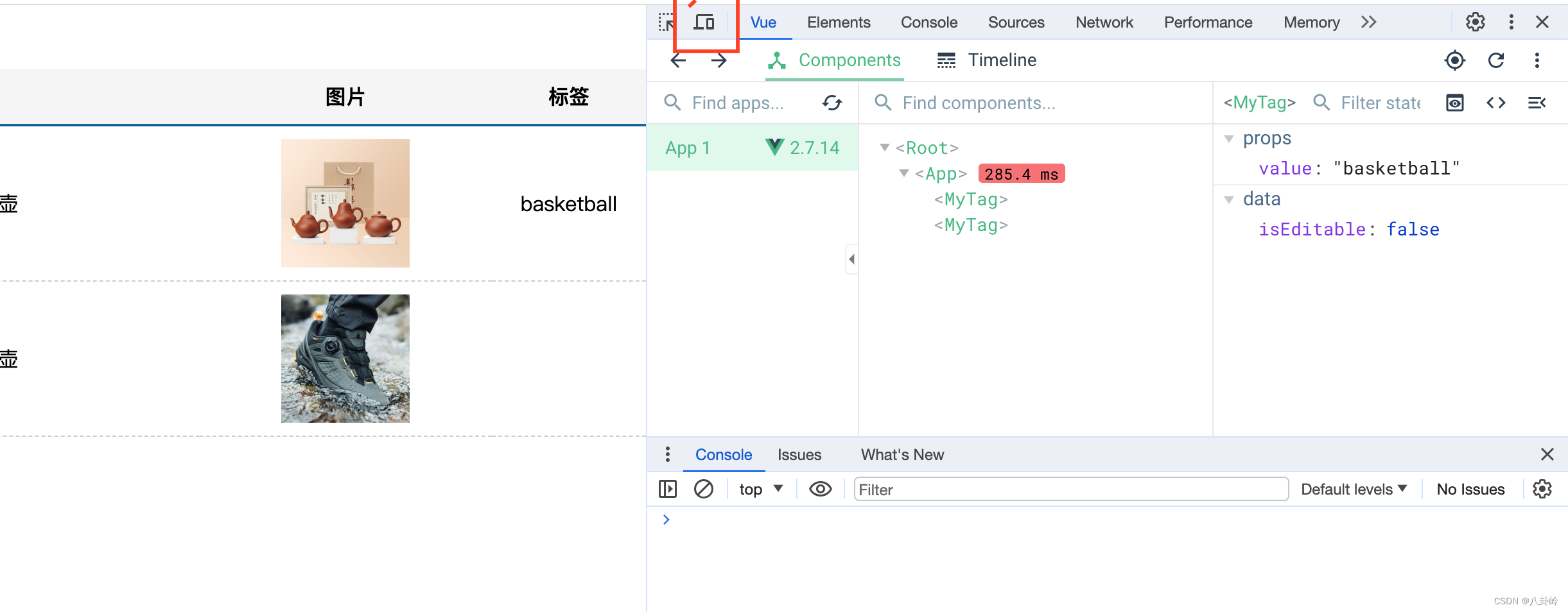 Vue Dblclick双击事件不能触发问题的解决vue双击事件dblclick无效 Csdn博客