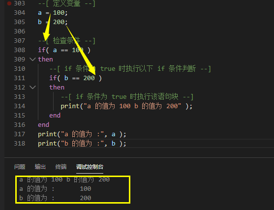 【lua从青铜到王者基础篇】第四篇lua循环控制和函数lua循环返回多个数组函数 Csdn博客 