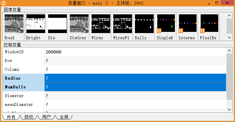 Halcon学习（2）第一个HDevelop实例程序_hdevelop示例程序-CSDN博客