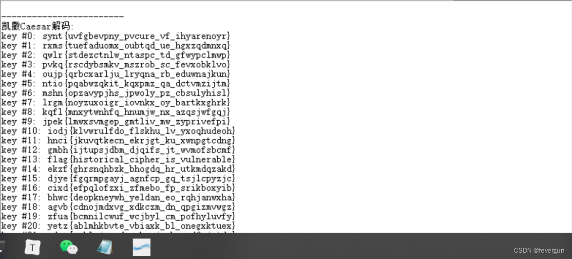Newstar Ctf 2022 |week1_buuoj week1-CSDN博客