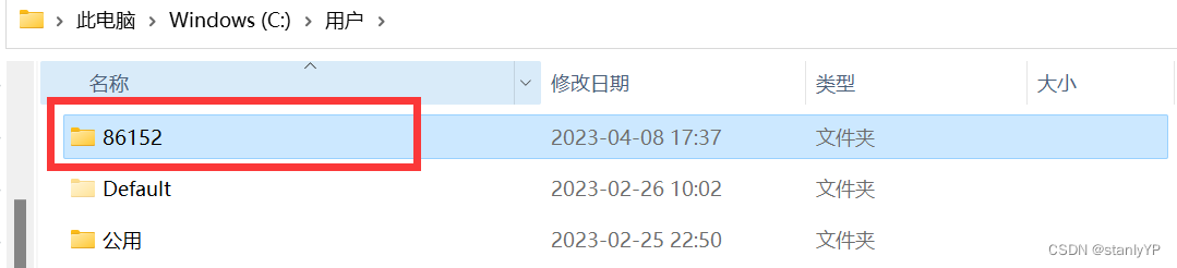 conda install 挂梯子后 An unexpected error has occurred_windows conda ...