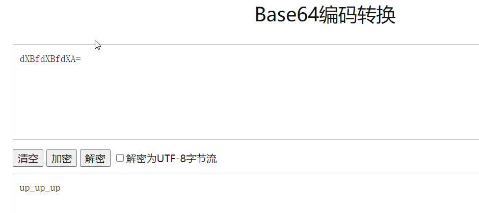 【buuctf-misc】--writeup_cncrypt怎么解密-CSDN博客