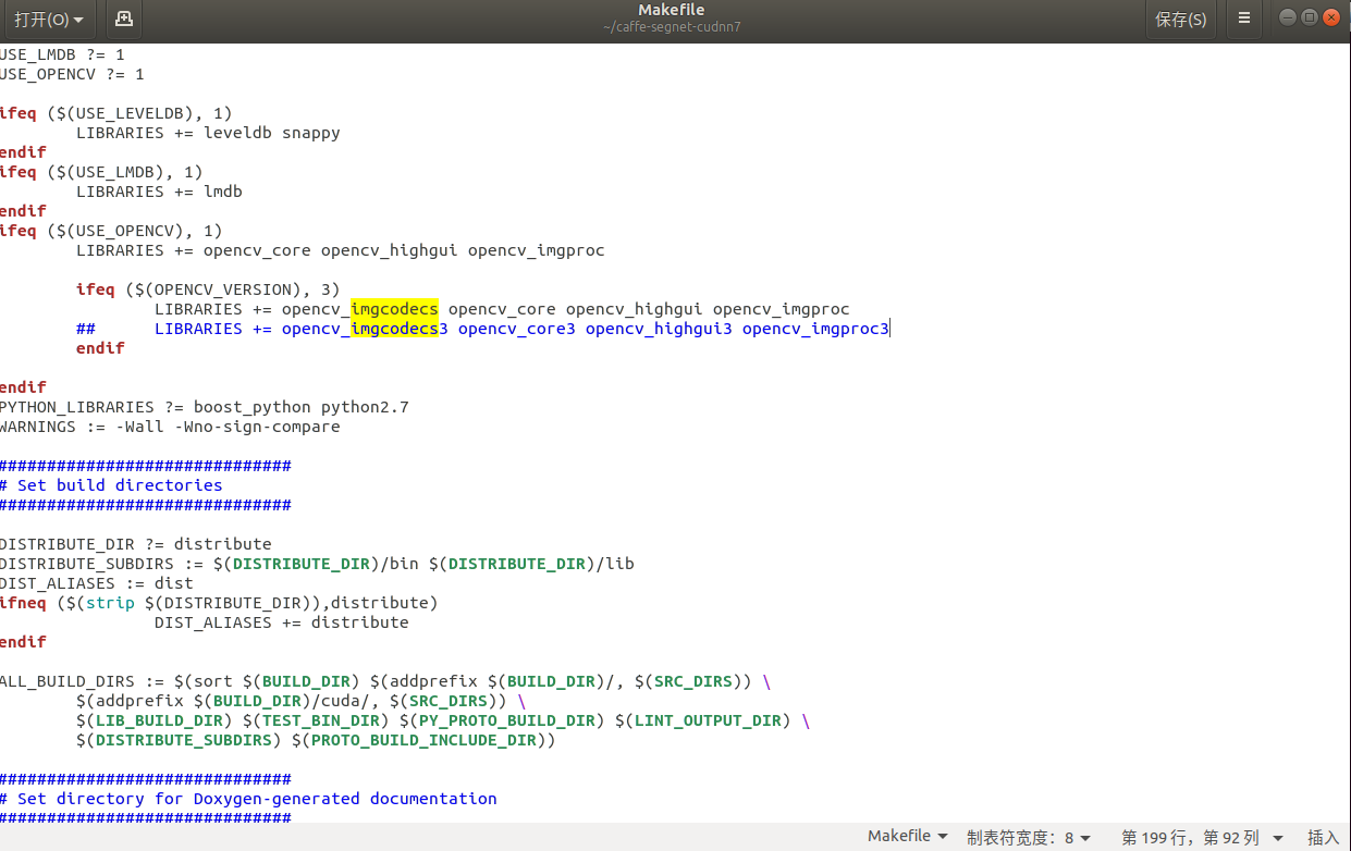 Pycaffe编译问题归纳 Pyconfig H Csdn博客