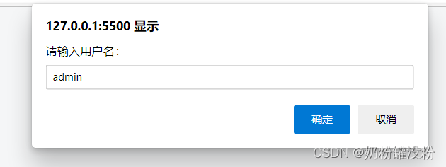 每日作业 Javascript第02天计算1到任意数的累加和js Csdn博客