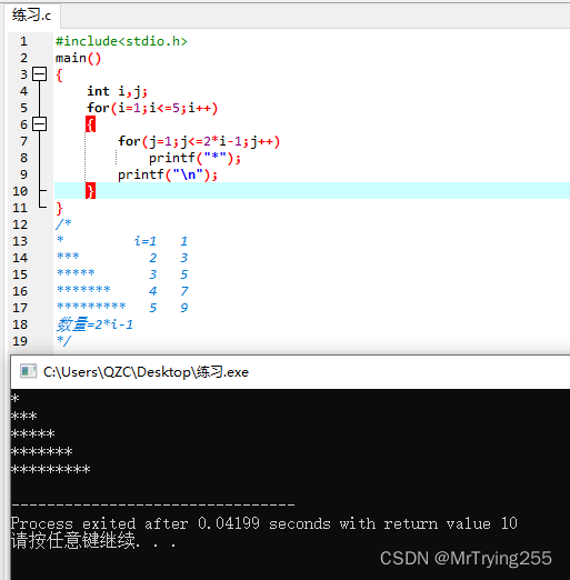 c语言编程题1_int i, j, m, n; scanf("%d", &n); m = n/2 ; for ( i-CSDN博客