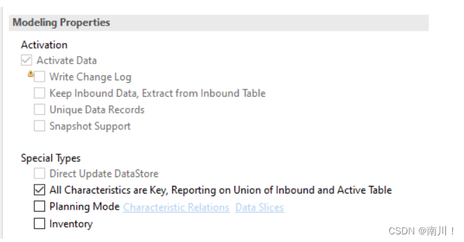 BW/4 HANA中ADSO的各种类型运用_sap adso-CSDN博客