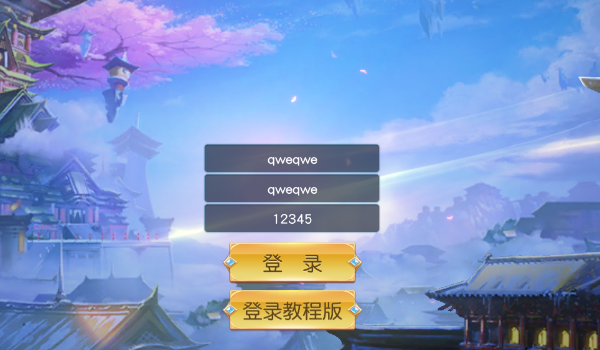 UNITY3D MMO开发指南（Lua）_lua开发unity_编程之力的博客-CSDN博客