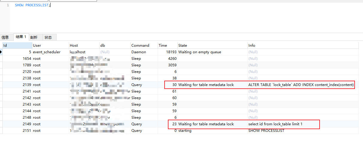 Mysql创建索引导致死锁,数据库崩溃,mysql的表级锁之【元数据锁(meta Data Lock,mdl 】全解 Metadata