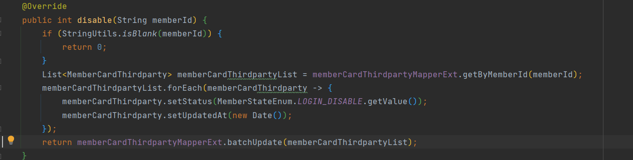 解决使用Mybatis更新数据时出现的SQL string cannot be empty的报错_error updating database. cause: java.sql ...
