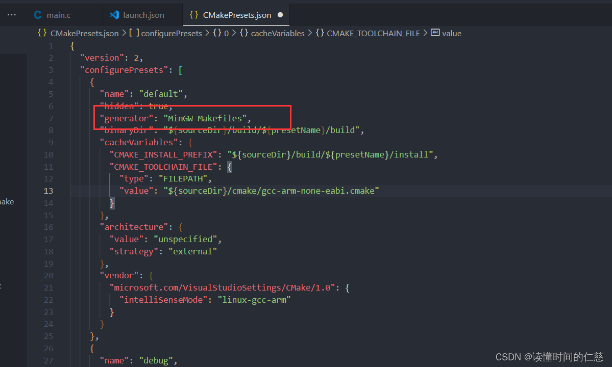 VScode + STM32CubeIDE_vscode stm32 cubeide-CSDN博客