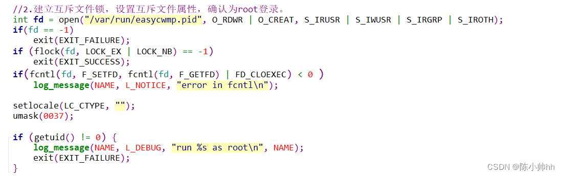 EasyCwmp源码分析-CSDN博客