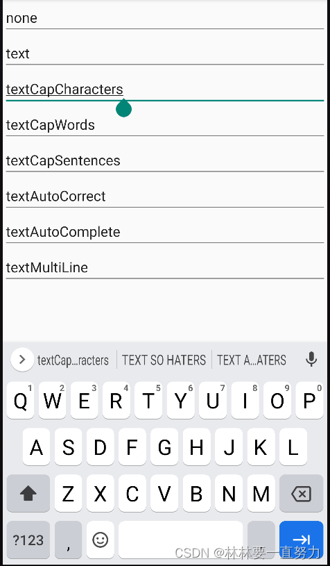 Android Studio：EditText的所有inputType形式（后续继续补充）_edittext输入类型-CSDN博客