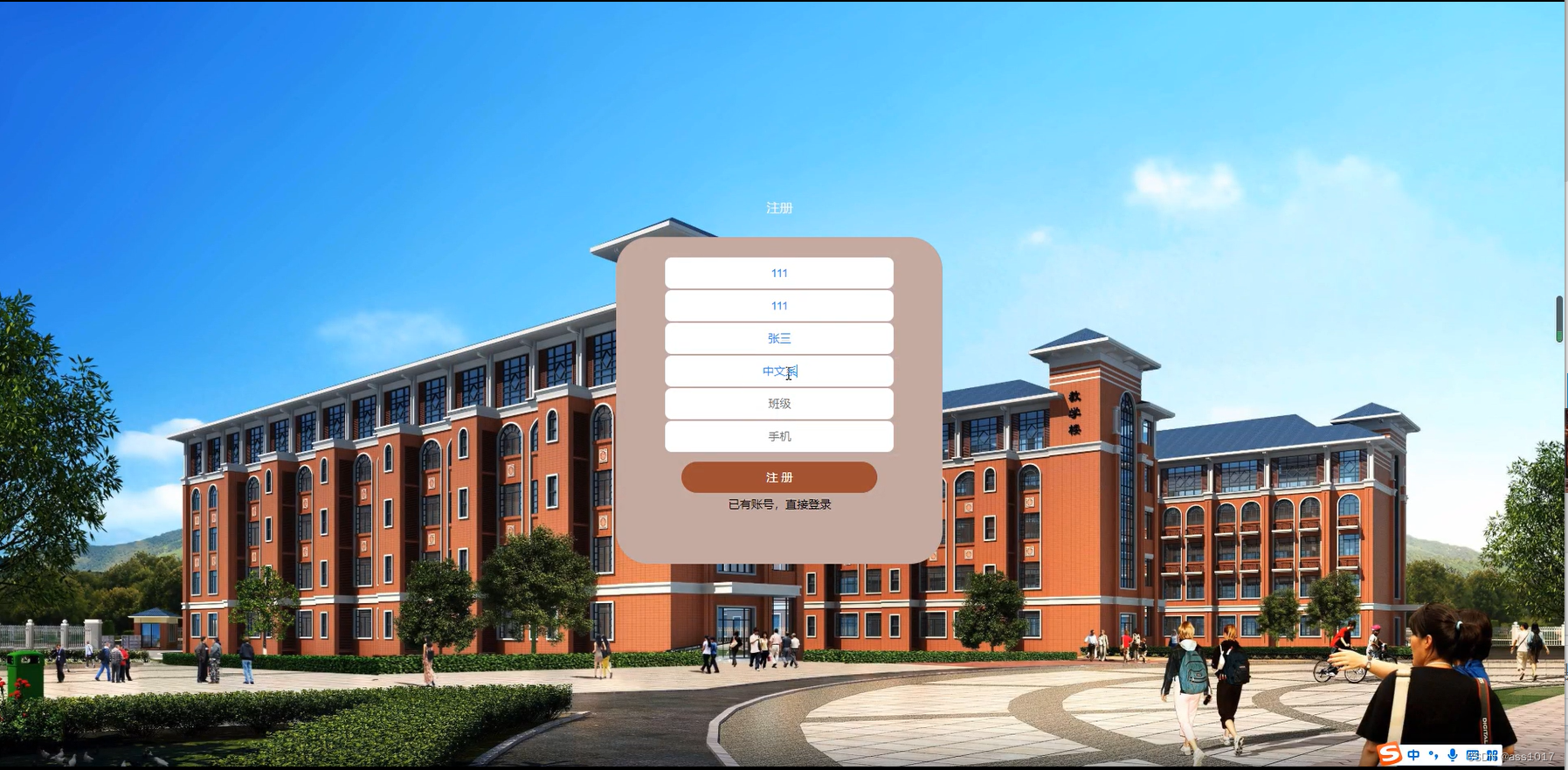 附源码 Javassm计算机毕业设计基于java的大学生宿舍管理系统的设计与实现36v8j源码程序数据库部署 Csdn博客