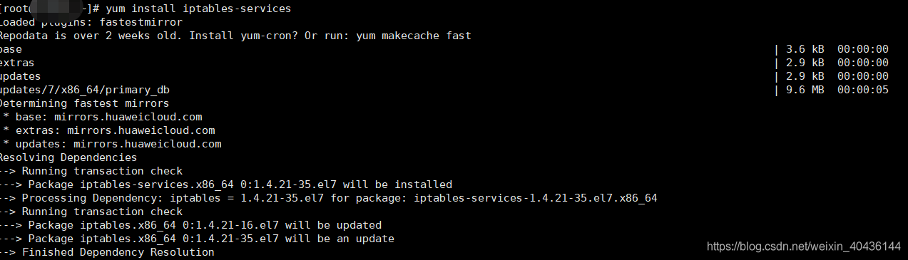 Centos7防火墙iptables安装及设置图文并茂【实现防火墙管理功能】_centos7安装iptables-CSDN博客