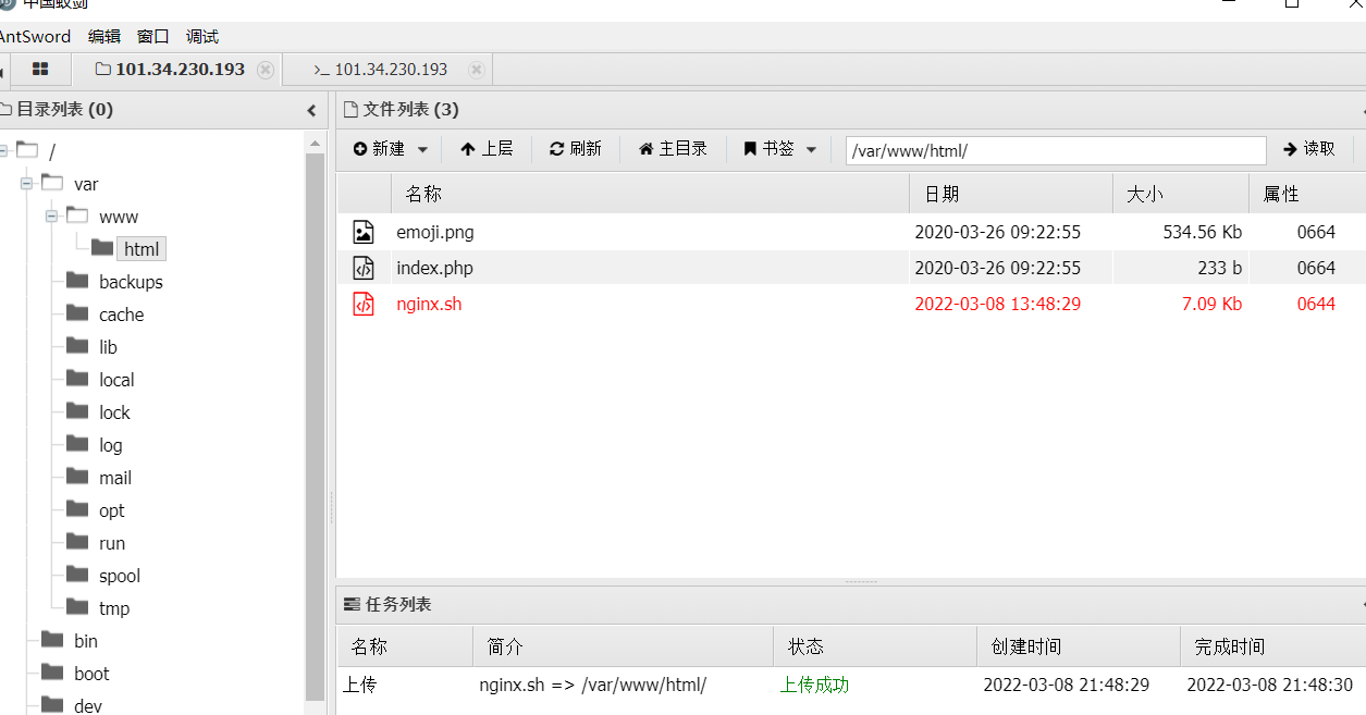 ctfshow-内部赛_ctfshow misc 内部赛-CSDN博客