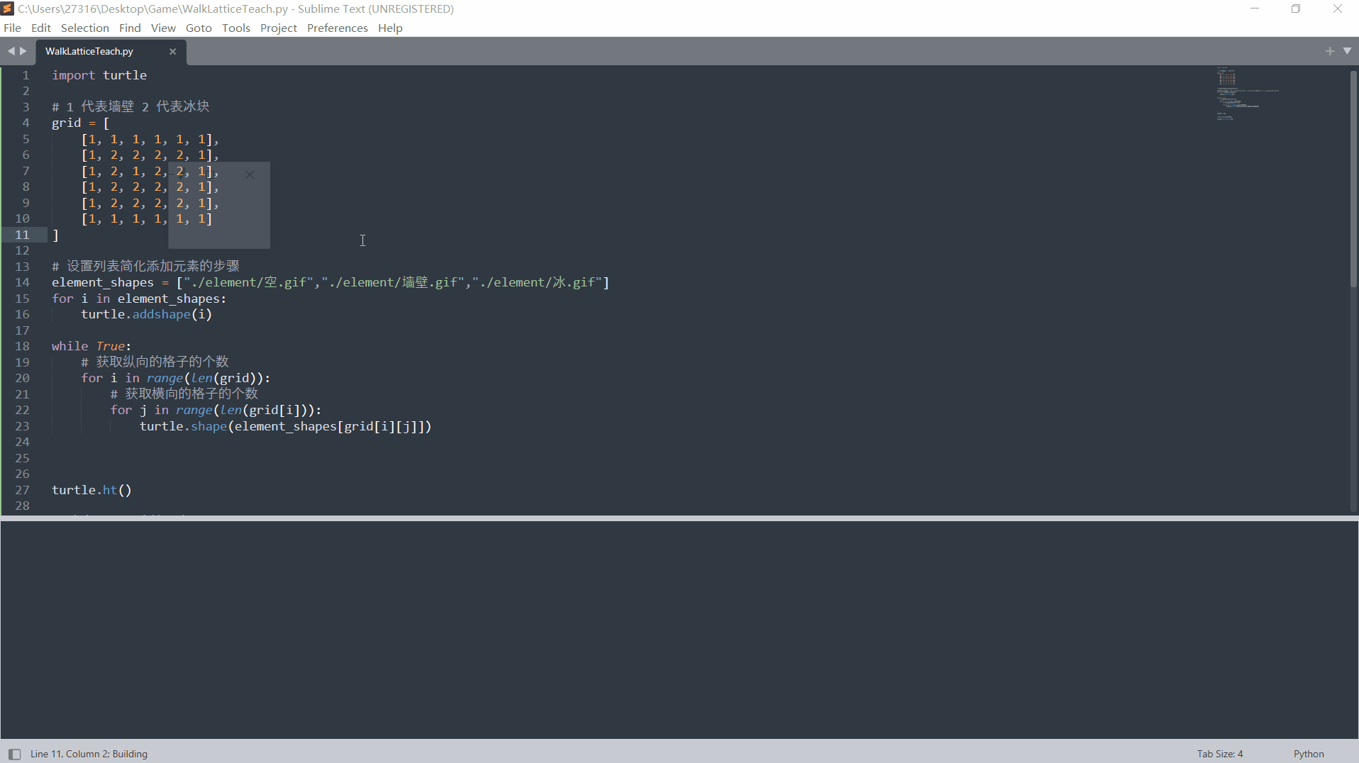 【有趣的python小程序】python多个简单上手的库制作walklattice 走格子游戏 （思路篇）上怎样设计走格子小游戏 Csdn博客 5308