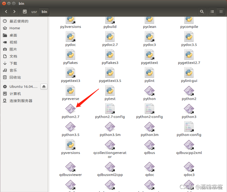 如何查看ubuntu中python的安装路径ubuntu Python位置 Csdn博客 2441