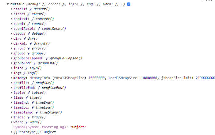 如何用console.log打印图文？_console.log打印图片-CSDN博客