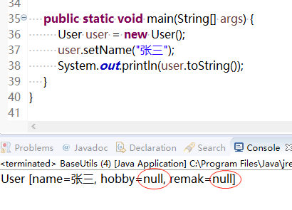工具方法：一次性将对象中所有null字段，转为空字符串_null值转换为空字符串-CSDN博客
