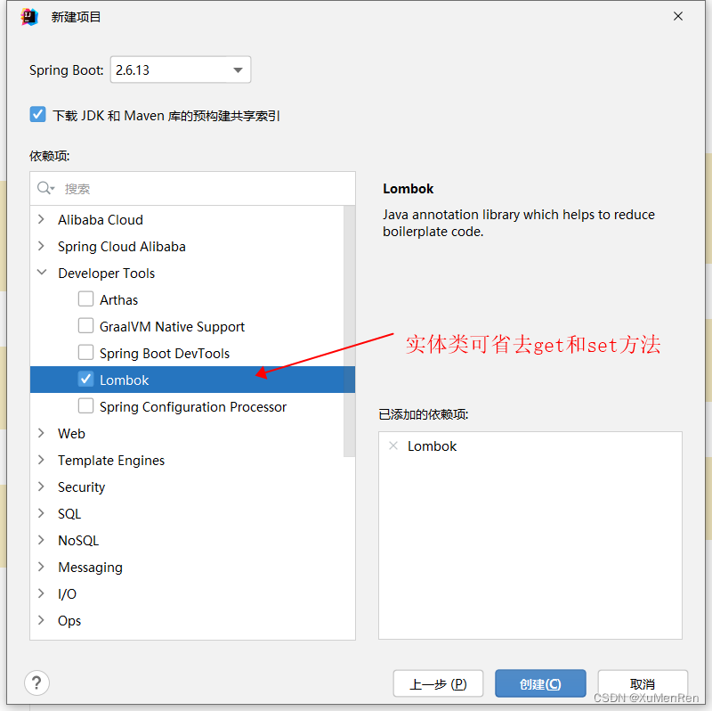 Spring Bootredis通过获取本机mac地址实现异地登录检测异地登录 Csdn Csdn博客