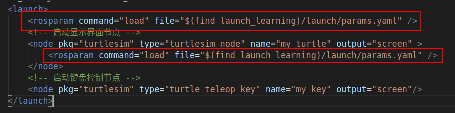 【ROS学习】launch文件的使用_ros launch rosparam的使用方法-CSDN博客