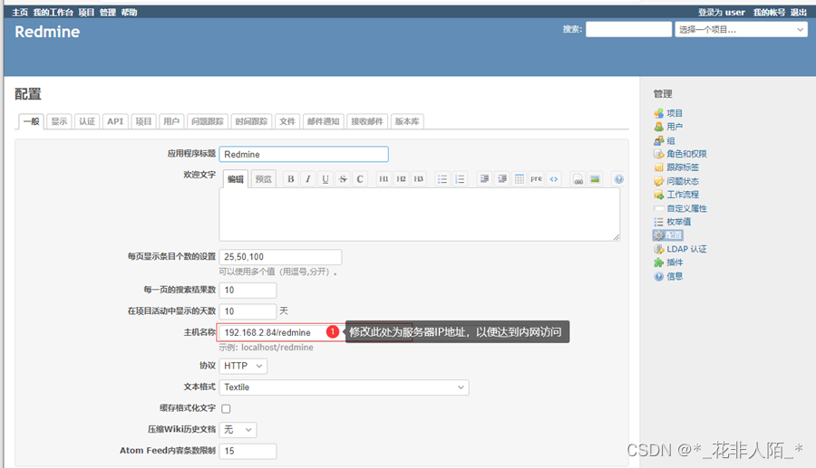 Windows 10 安装部署 Redmine500windows安装redmine Csdn博客