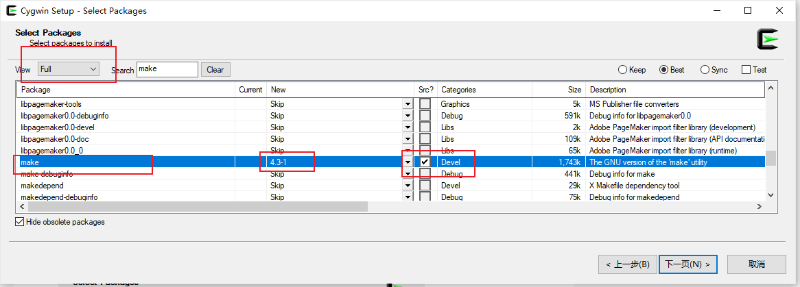 window 10 下配置 cygwin ；并且安装 snaphu --SNAP解缠_cygwin进行snaphu-CSDN博客