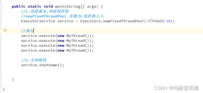 Java多线程（八）—— 线程池java线程池的技术方案 Csdn博客 