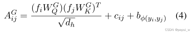 Incorporating Hierarchy into Text Encoder: a Contrastive LearningApproach for Hierarchical Text ...
