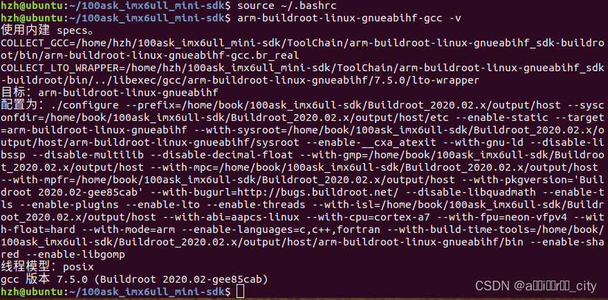 下载BSP及配置工具链-CSDN博客