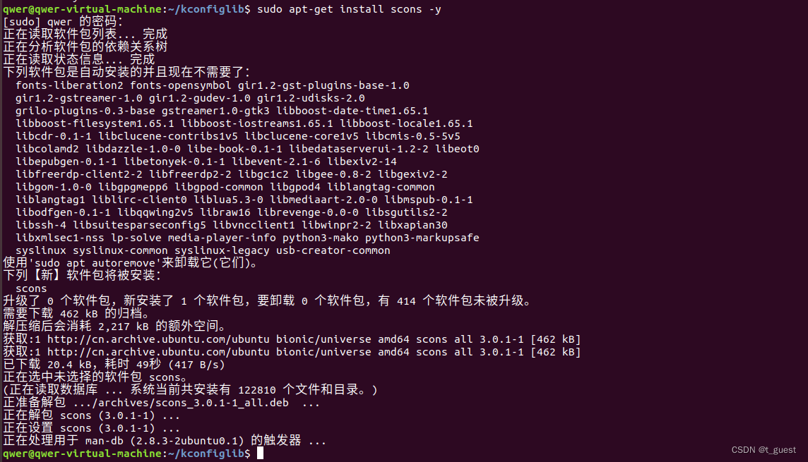 海思Hi3861L开发一-环境搭建-CSDN博客