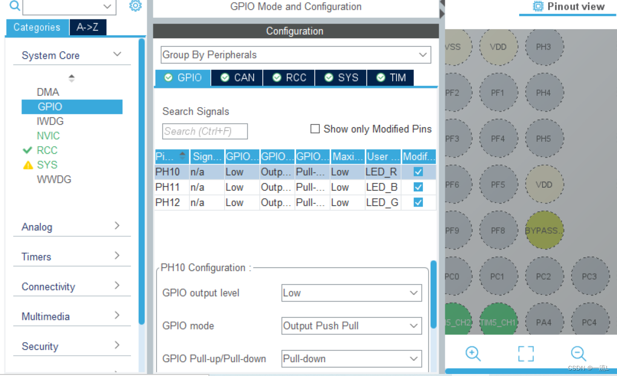 RoboMaster大疆开发板C型入门学习（1)配置加流水灯（循环亮灯_robomaster开发板c型嵌入式软件教程文档-CSDN博客