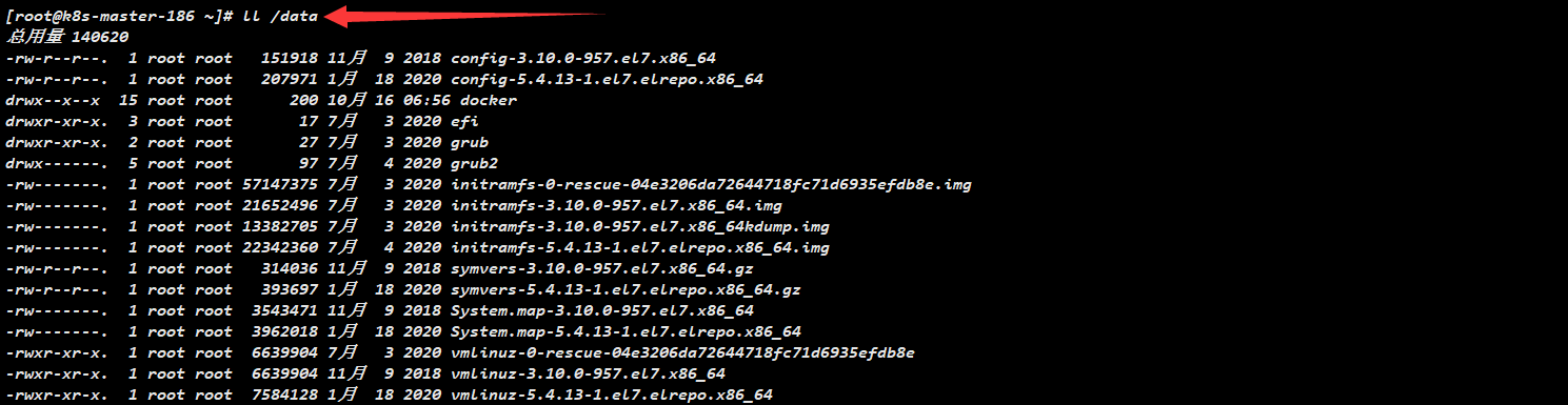 《Linux运维总结：服务器重启后引导分区盘符会乱问题总结》_linux 重启磁盘名发生改变-CSDN博客